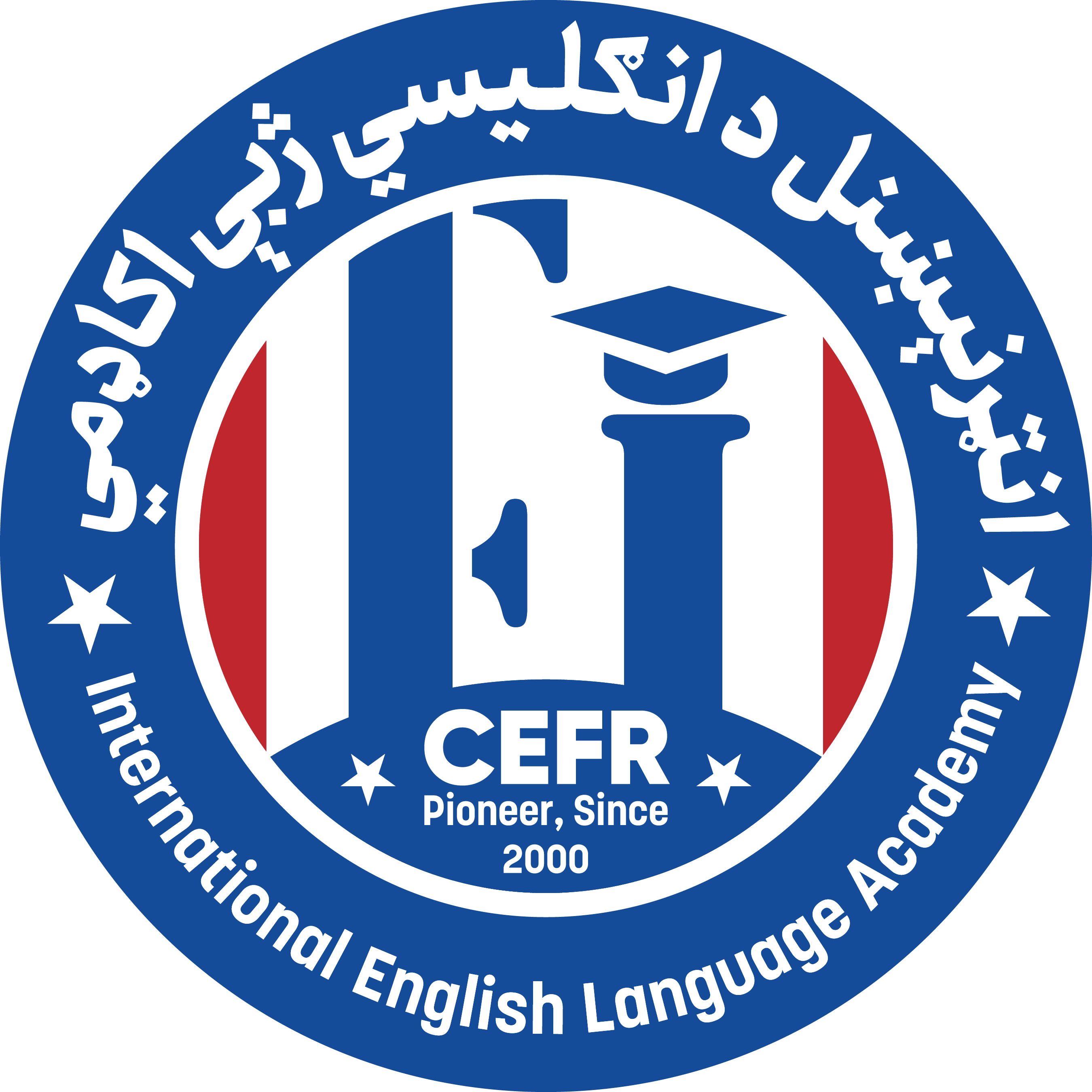 International English Language Academy